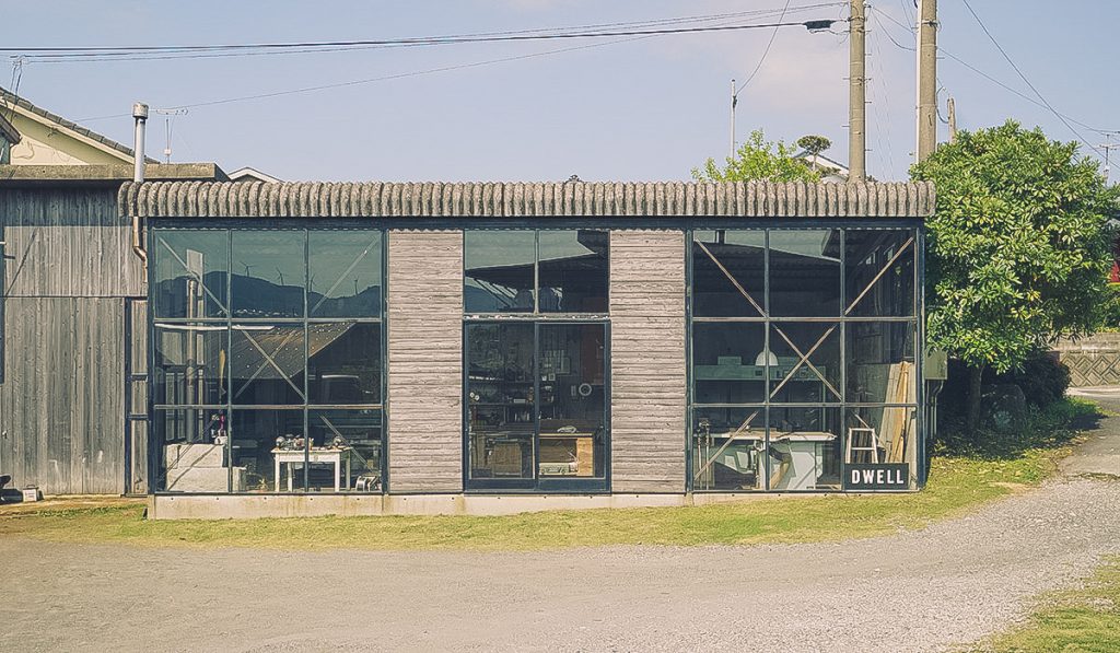 DWELL | House, Shop & Interior Design Factory